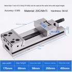 Precision Flat Vise CNC Milling Machine Special 6 Inch 7 Inch Fixture ...