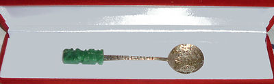 Royal God Aztec Myan Latin Eagle Warrior Silver Spoon Family Wedding ...