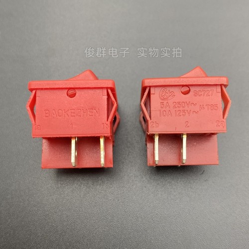 1PCS/5PCS 4Pins 2 positions Rocker Switch SC727 5A 250VAC 10A 125VAC | eBay