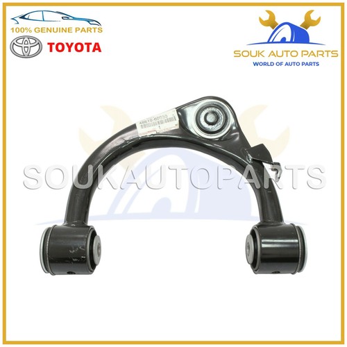48610-60030 Genuine Toyota ARM ASSY, FRONT SUSPENSION UPPER, RH ...