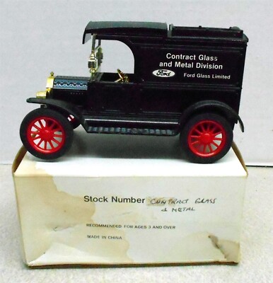 FORD CONTRACT GLASS & METAL 1913 FORD DEL CAR DIECAST ERTL BANK 1994 ...