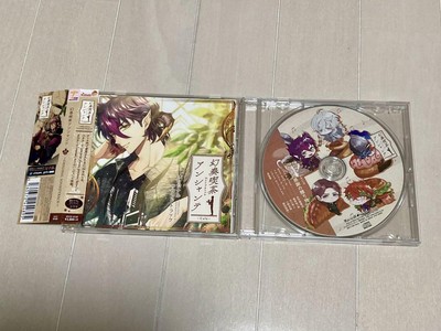 Genso Cafe Enchante Soundtrack Cd | eBay