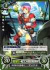 Fire Emblem 0 Cipher B12-018N Radiant Dawn Trading Card TCG Marcia ...