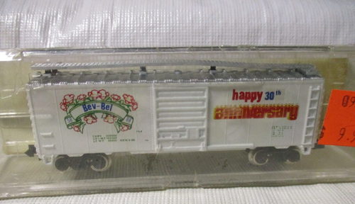 Atlas Bev-Bel White Box Car Happy 30th Anniversary - N Scale - Factory ...