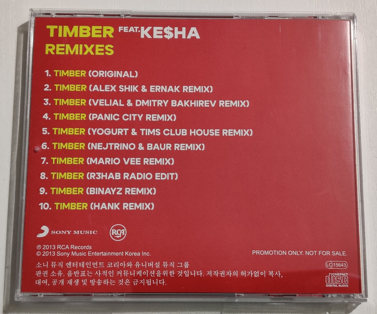 Kesha Album Cover Timber