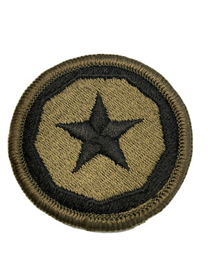Original Vietnam Era US 9th LOGISTICAL COMMAND CUT EDGE FULL SUBDUED PATCH 60's | eBay