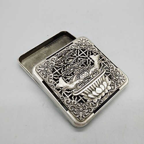 Asian miao silver copper fish inkstone box pen wash pot Treasures ink ...