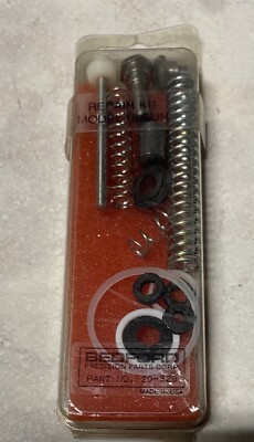 Sprayers - Binks Model 18