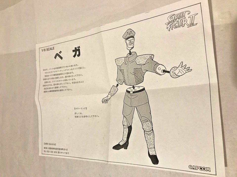 GK Street Fighter II Vega 1/8 Resin Model Kit Capcom Musasiya (Vintage ...