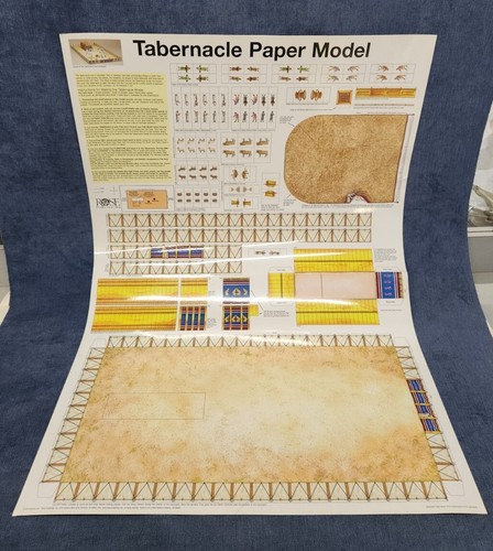 2 Tabernacle Paper Model 1 Laminated by Rose Publishing (2005 ...