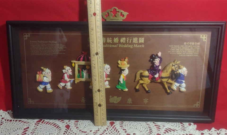 Korean Traditional Wedding March 3D Shadow Box Framed Wall Art | eBay