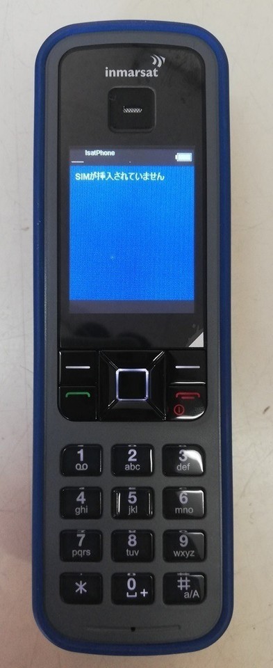 Inmarsat IsatPhone PRO Satellite Phone Global SIM-Free Handheld Device ...