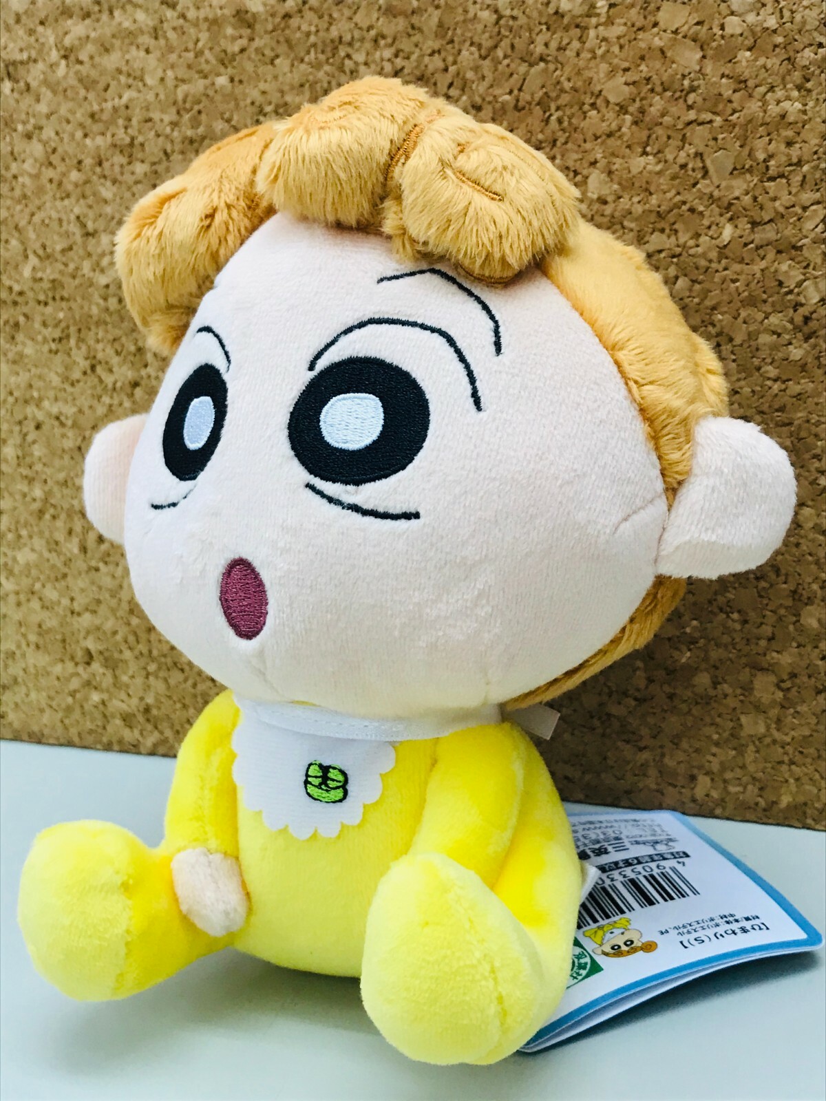 Crayon Shin-chan Himawari Stuffed Toy S Size W10×D8×H14cm Plush Doll ...