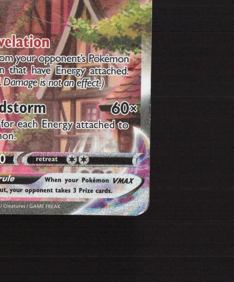 Espeon VMAX 270/264 Fusion Strike Alternate Art Ultra Rare Holo Pokemon ...