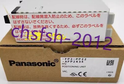 1 PCS NEW IN BOX Panasonic PLC input and output unit FP2-PP22 AFP2434 ...