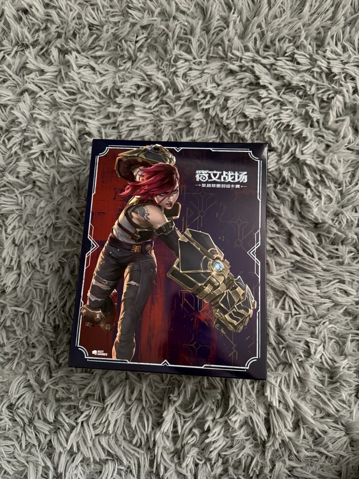 US SELLER Chinese Exclusive Arcane Promo Box Riftbound League of ...