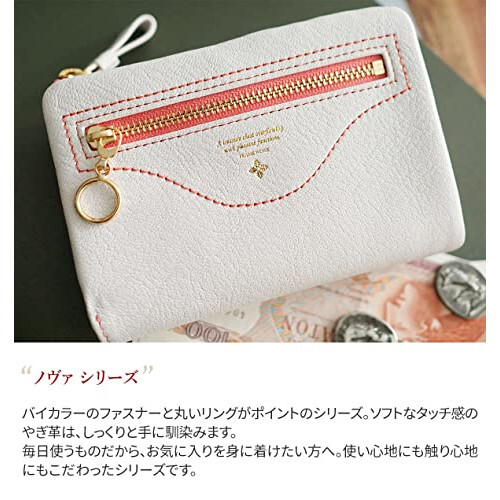 [Framework] FRAME WORK Bi-fold wallet Genuine leather Ladies FW-43790 ...