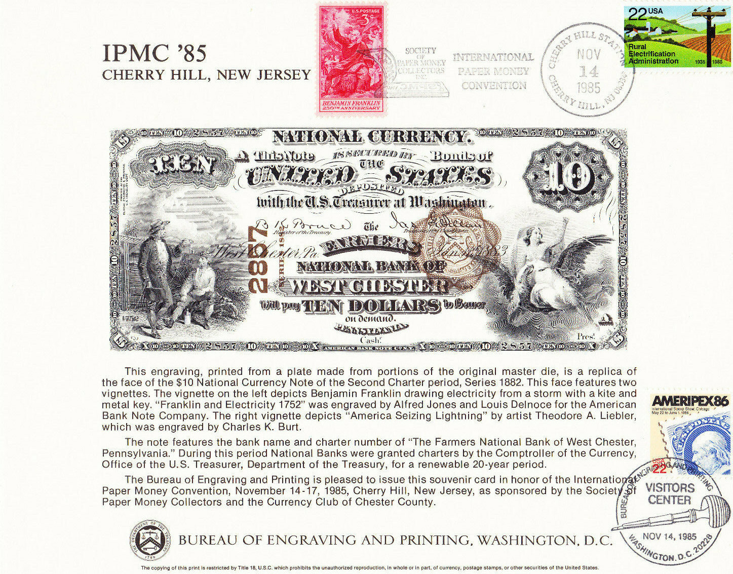 BEP Souvenir Card B84 IPMC1985 $10 NCN Series 1882 Cherry Hill Show ...