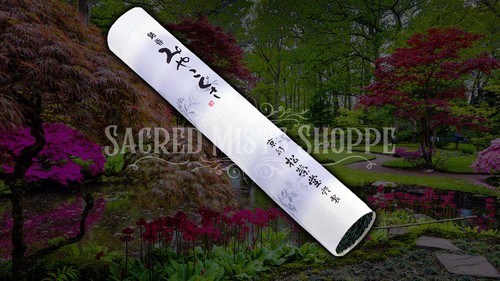 Botanica Incense 100 Sticks Handmade Shoyeido Japanese Koh Meditation ...