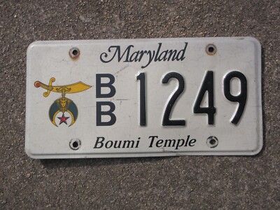 1994 Maryland Boumi Temple Shiners License Plate BB1249 Masonic Lodge ...