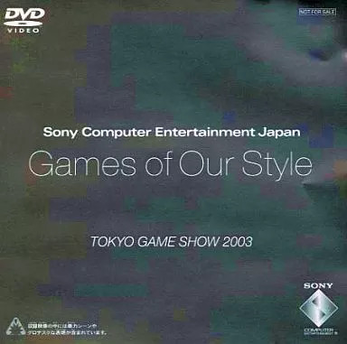 Sony Computer Entertainment Games Of O Demo DVD Region C Japan TGS 2003 ...