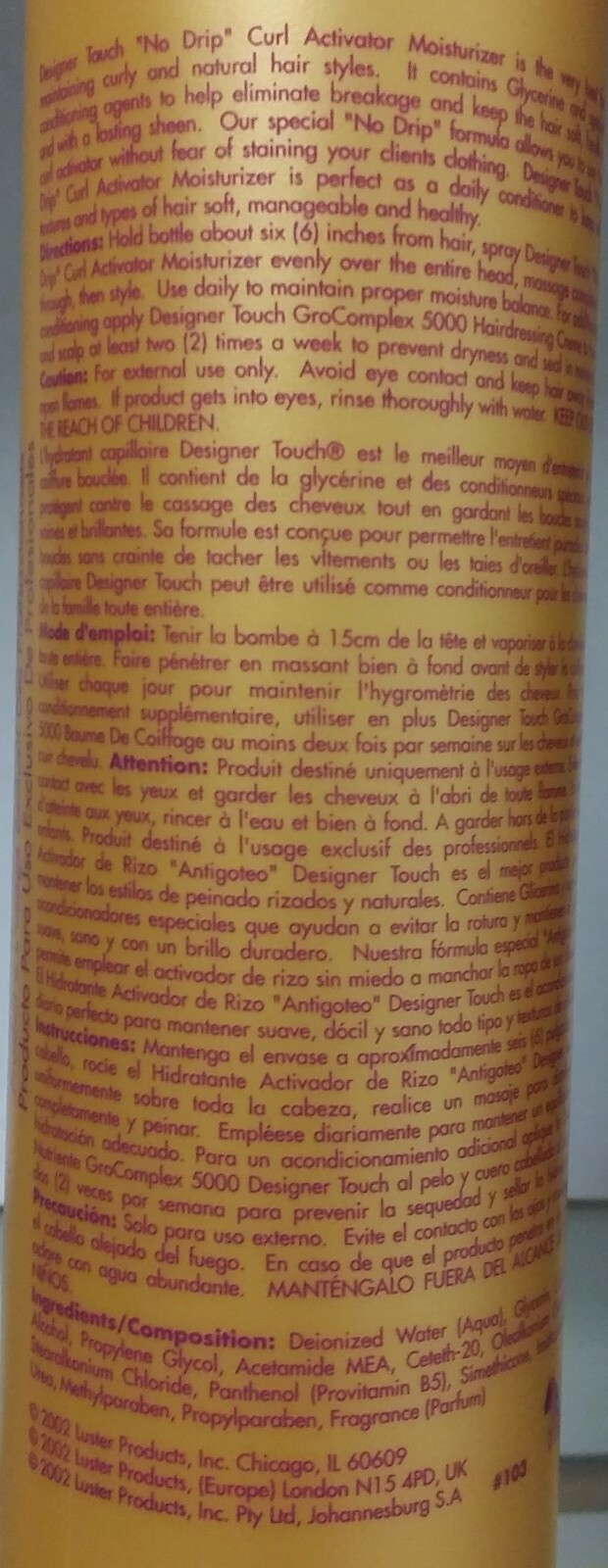 Designer Touch Hair Care Products | eBay