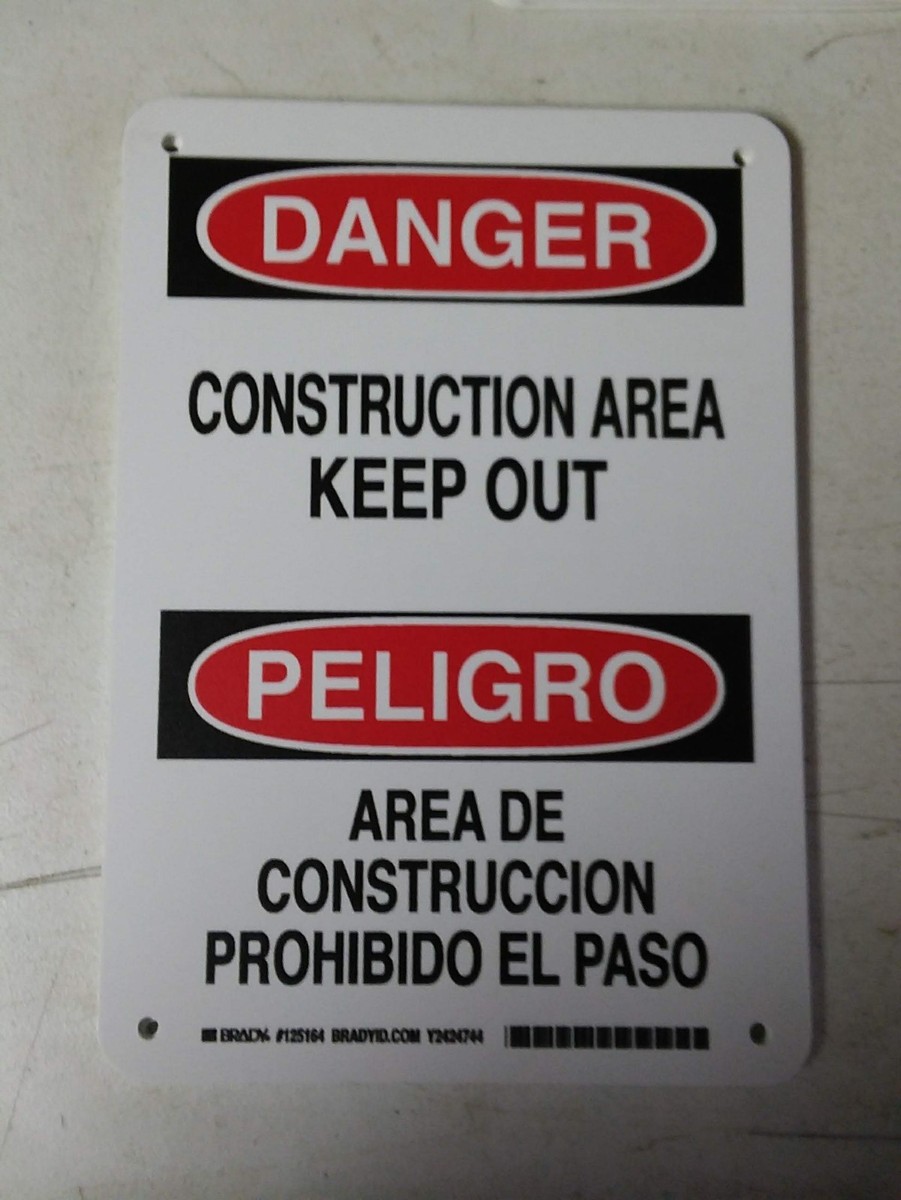 Danger Keep Out Coloring Page