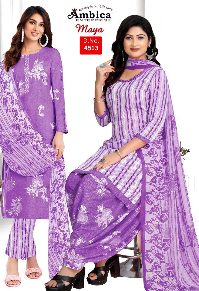 Salwar Kameez Bollywood Indian Wrinkle Free Pakistani Punjabi Ethnic ...