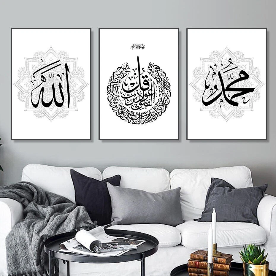 Arabic Calligraphy Life