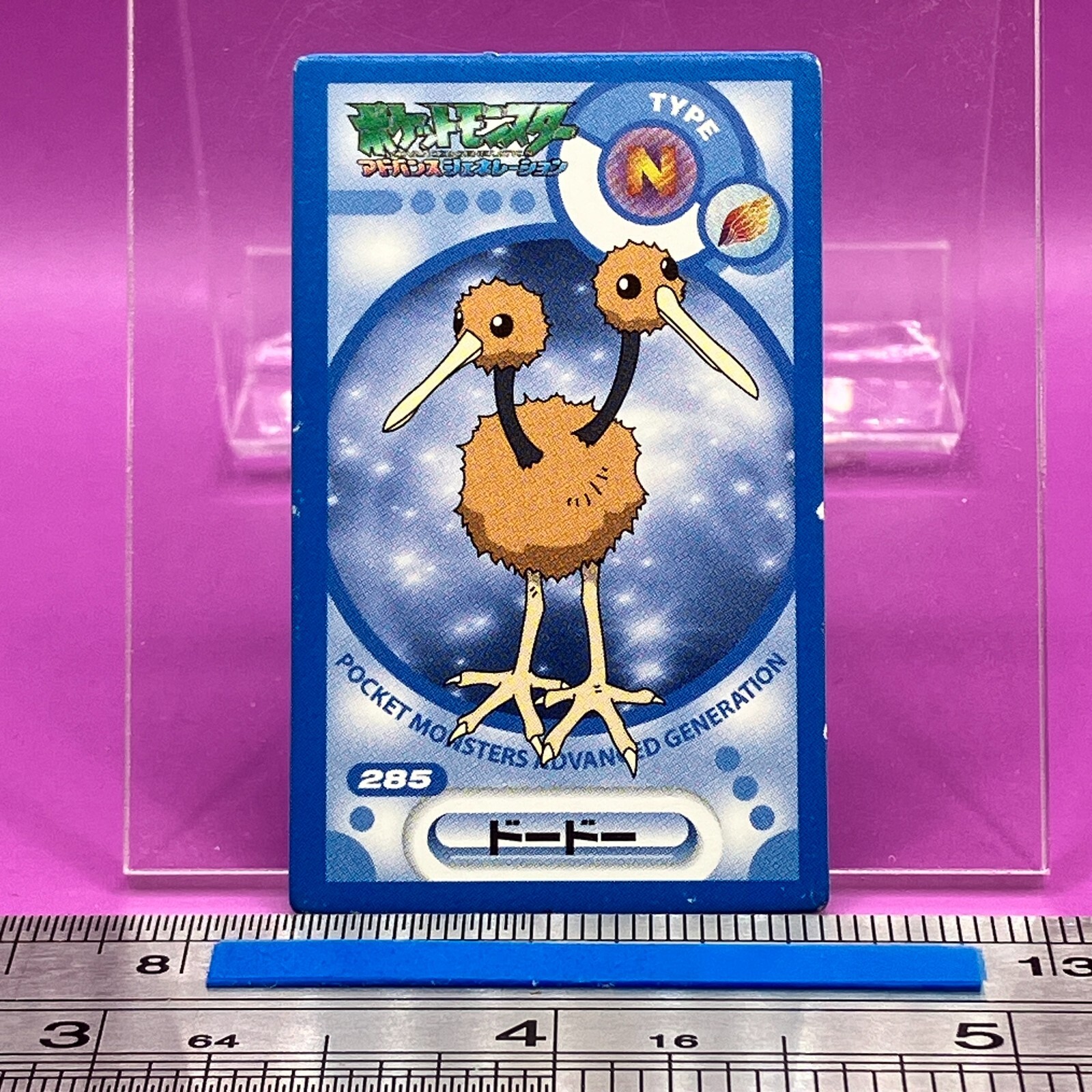 Doduo 285 Pokemon Menko Card Game Kakumen Nintendo TCG Japanese #199 | eBay