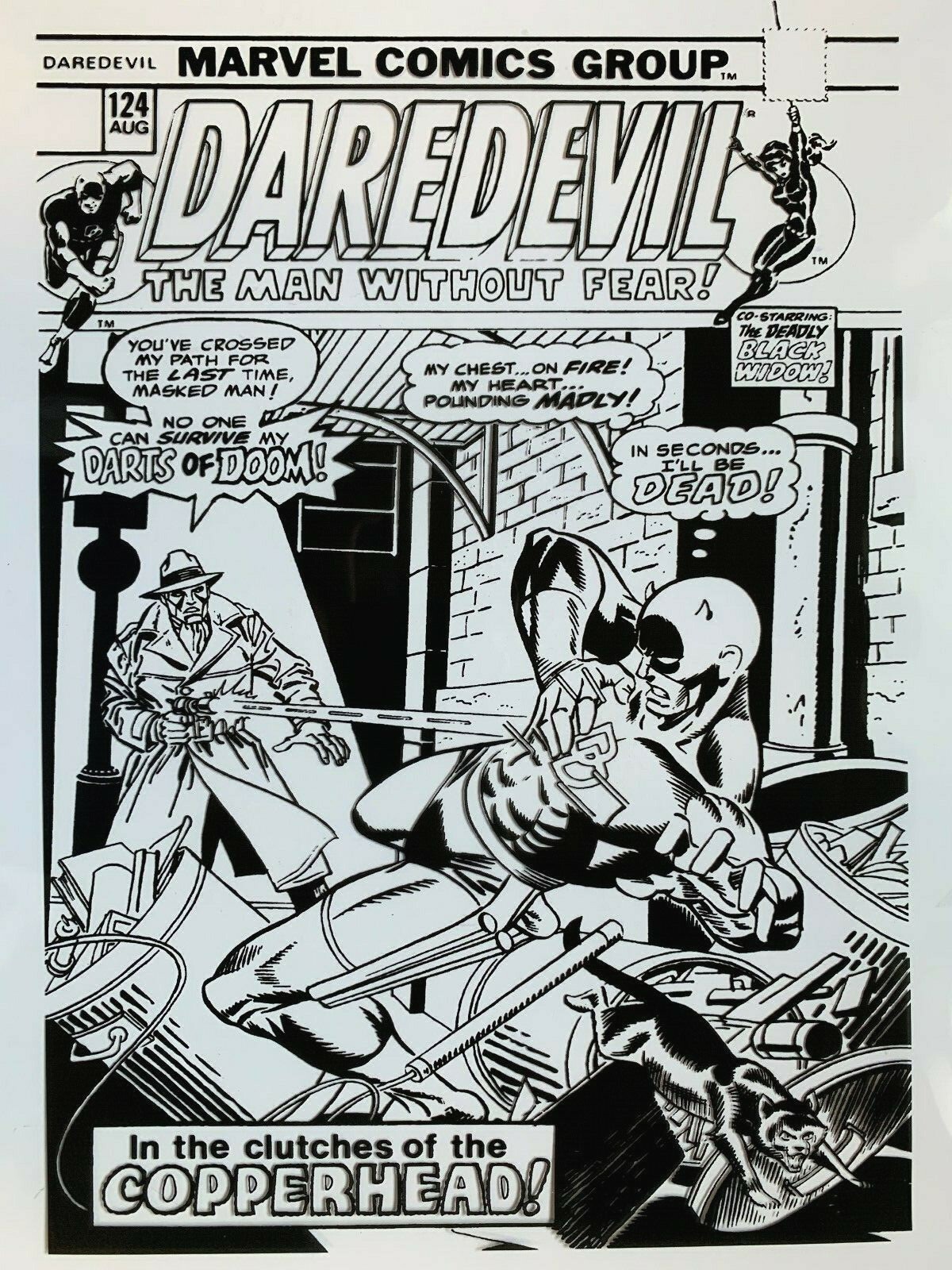 Production Art DAREDEVIL #124 cover, GIL KANE art, 11x17, Copperhead | eBay