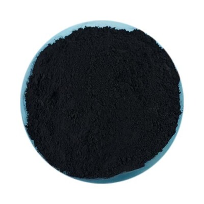 1kg Copper chromite powder, Chromium copper oxid CuCr204 CAS No.12018 ...
