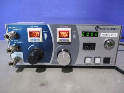 MUSASHI ME-5000VT-CTR Valve System Controller | eBay