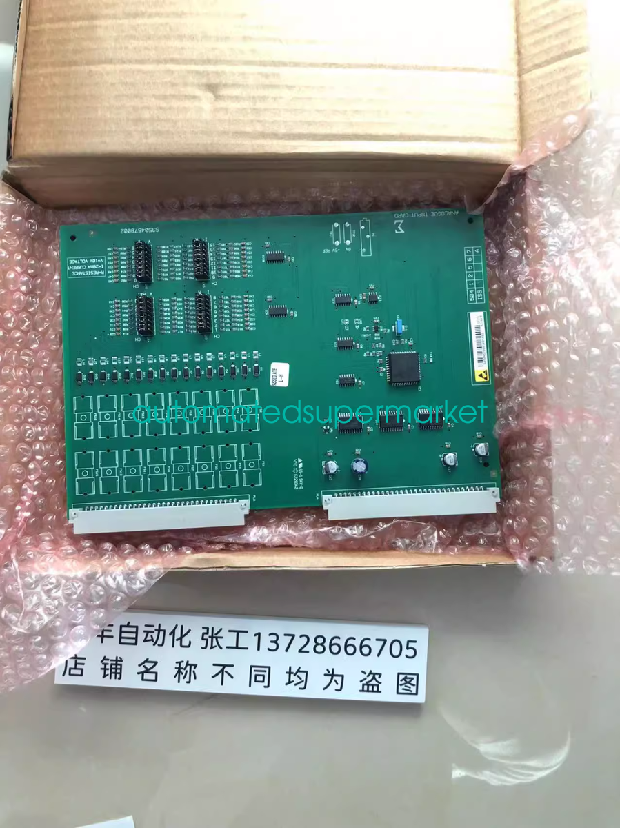 페덱스 로고 벡터