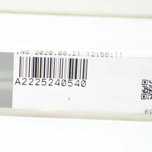 NEW MERCEDES-BENZ S COUPE C217 REAR SHIELD BRACKET A2225240540 OEM | eBay