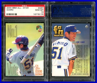 PSA 10 2000 BBM All-Star Game No.1 Vote #A67 Ichiro Suzuki Orix Blue Wave POP11 | eBay