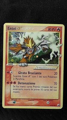 Entei Gold Star Unseen Forces 113/115 ITA Good/Moderately Played - No ...