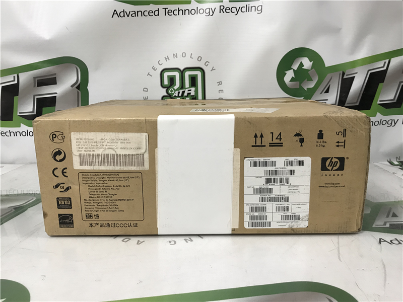 HP L1710 17-inch LCD Monitor | Anti-Glare, Anti-Static, New in Box | eBay