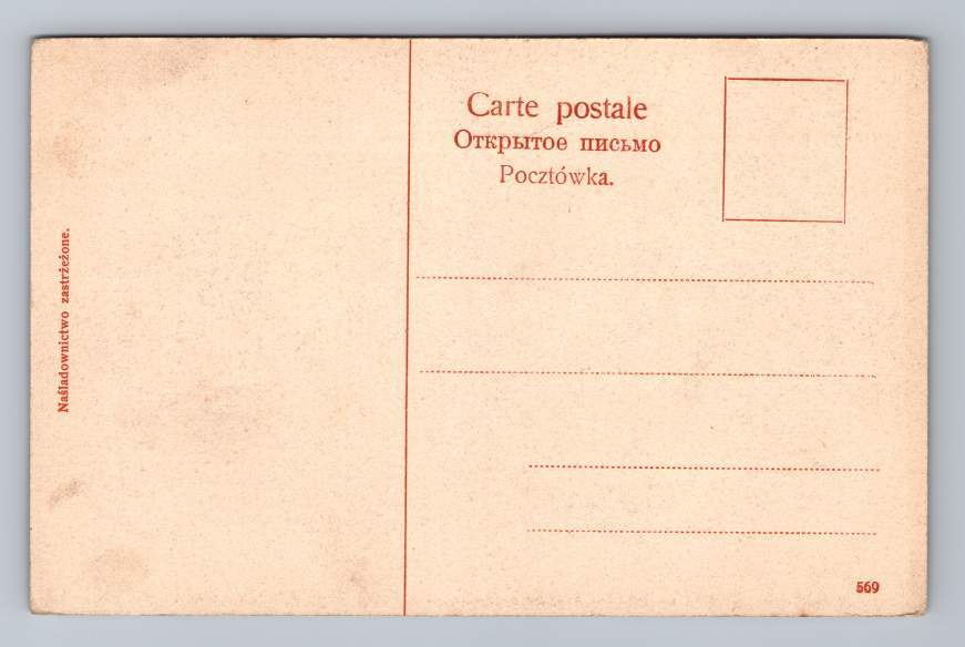 Tatra Mountains Scene POLAND Antique Polish Postcard ~1910s | eBay