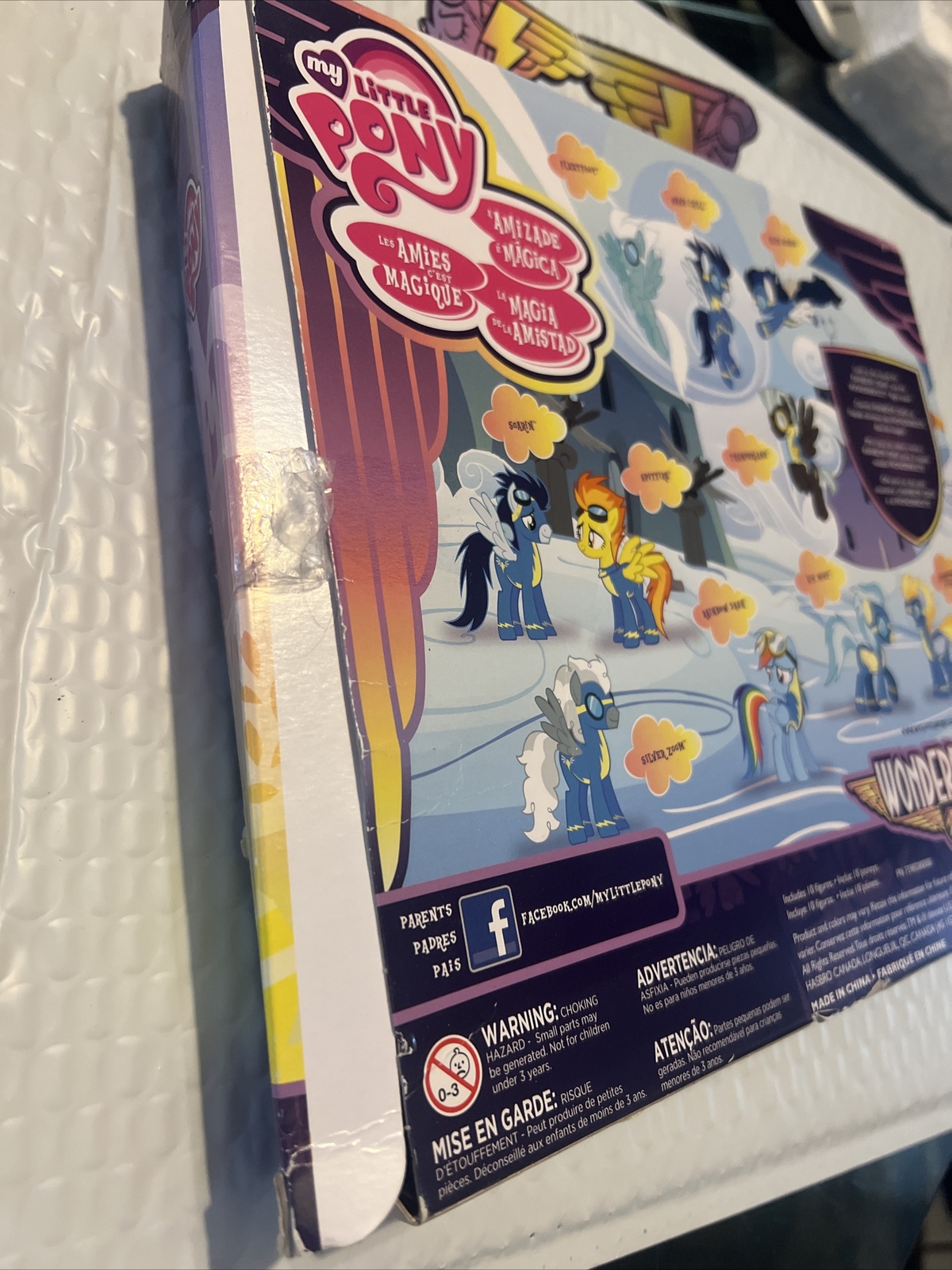 Wonderbolts Cloudsdale Mini Collection My Little Pony 2015 Hasbro ...