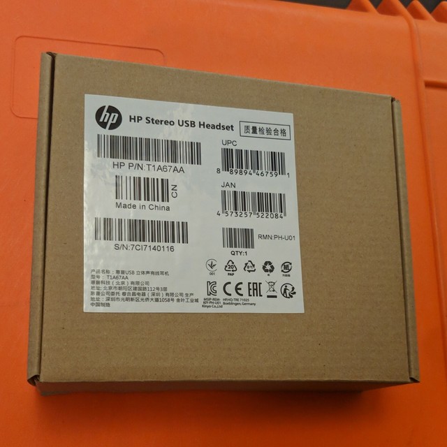 Hewlett Packard T1A67AA HP Stereo USB Headset for sale online | eBay