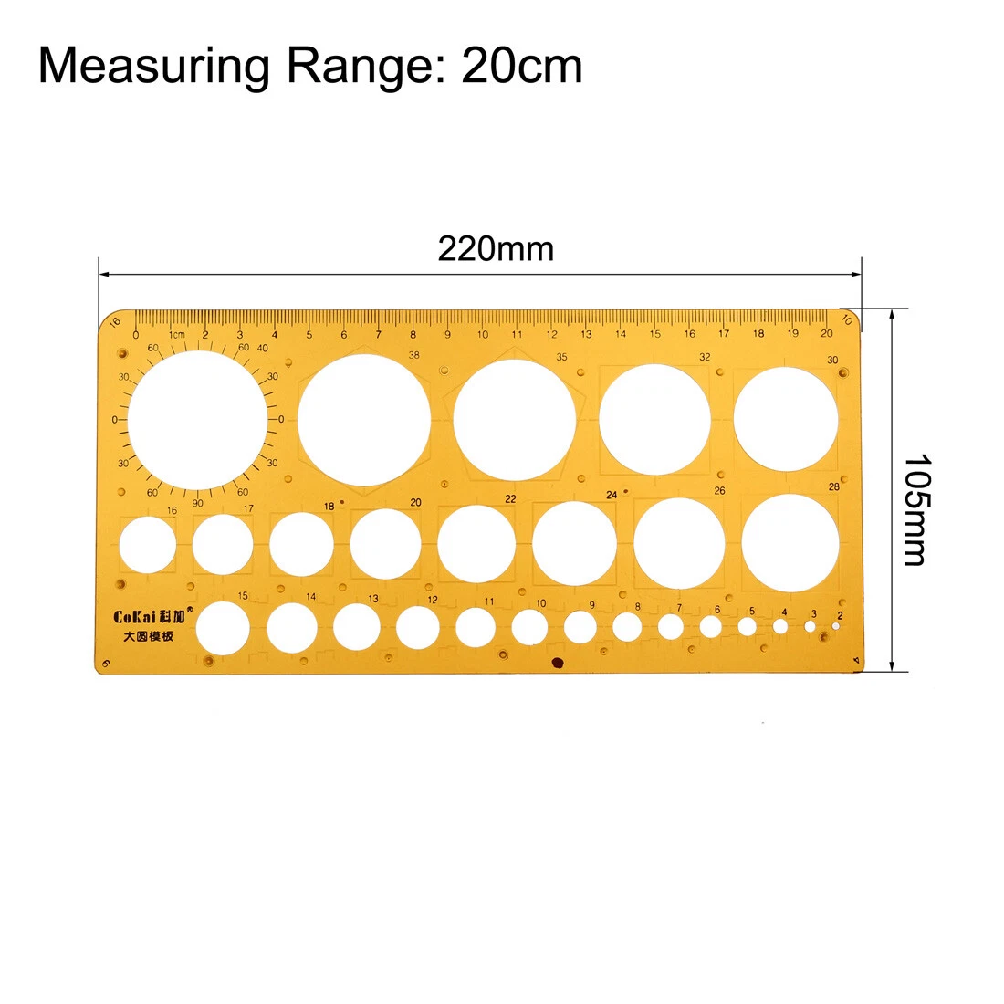 Ruler Template