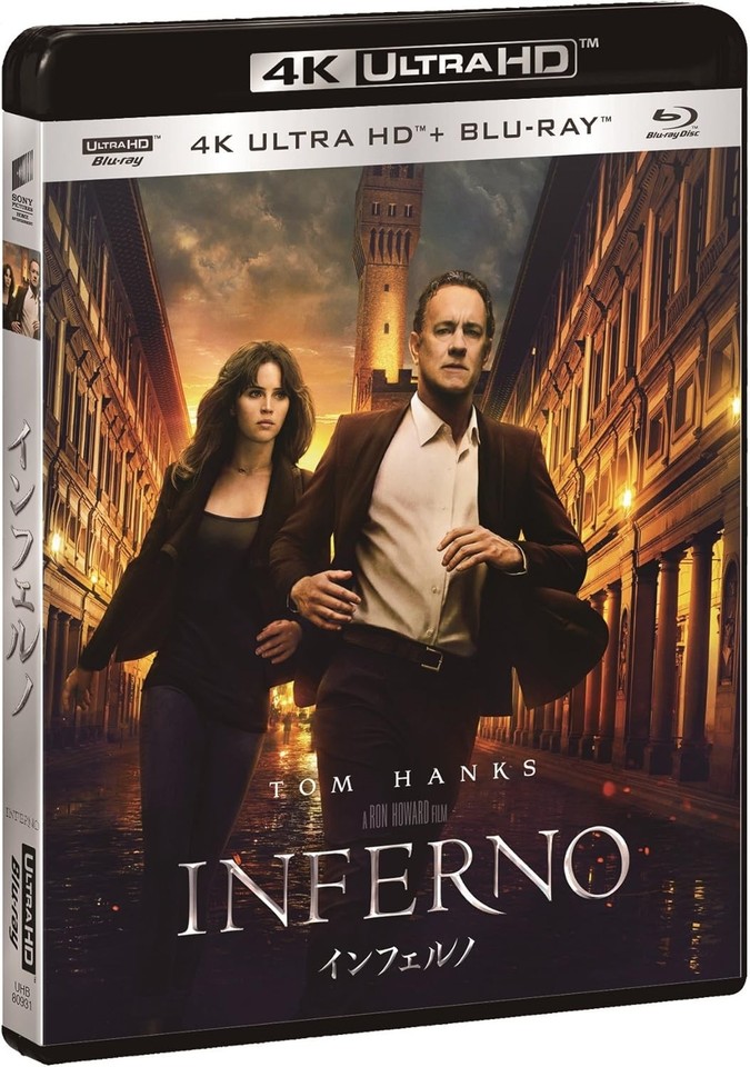 Inferno Limited (4K UHD Blu-ray) Tom Hanks (UK IMPORT) | eBay