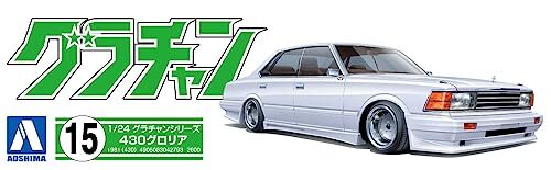 Aoshima 1/24 Grand Champion Series No.15 Toyota 430 Gloria Plastic ...