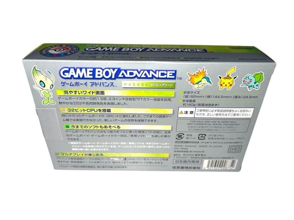 GameBoy Advance Pokemon Center Celebi Green Nintendo Console New | eBay