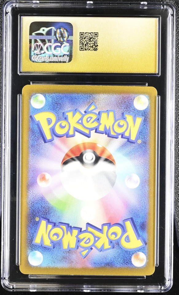 PRISTINE CGC 10 Dodrio HOLO - 014/032 CLF JAPANESE Pokemon Trading Card Classic | eBay