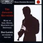 Japanese Recorder - Audio CD By Laurin, Dan - VERY GOOD | eBay