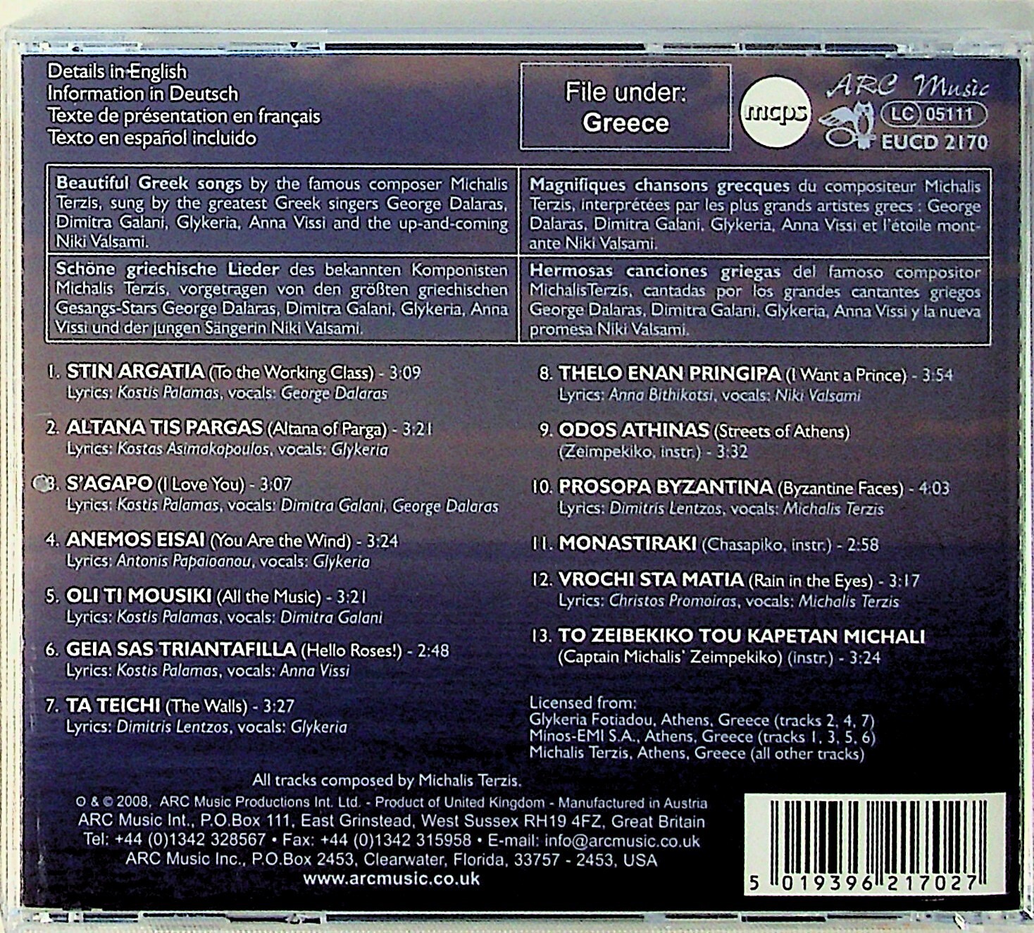 Michalis Terzis - Best Greek Songs (2008) for sale online | eBay