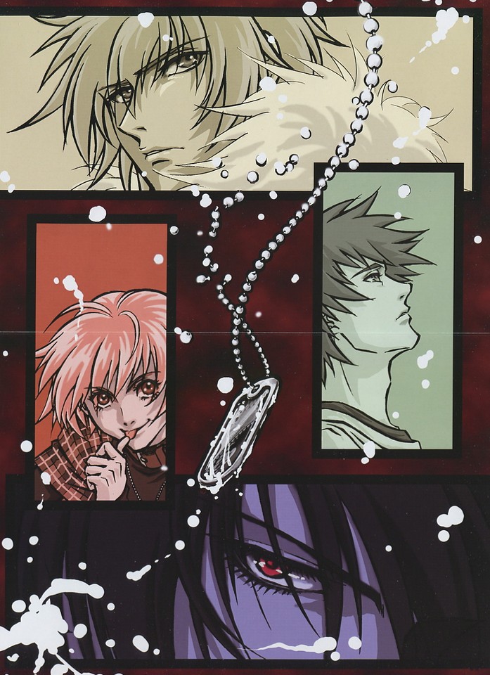 poster promo Black Butler Kuroshitsuji anime Togainu no chi Akira Shiki ...