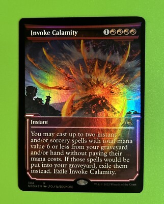 Invoke Calamity SHOWCASE FOIL - Kamigawa: Neon Dynasty - NM | eBay